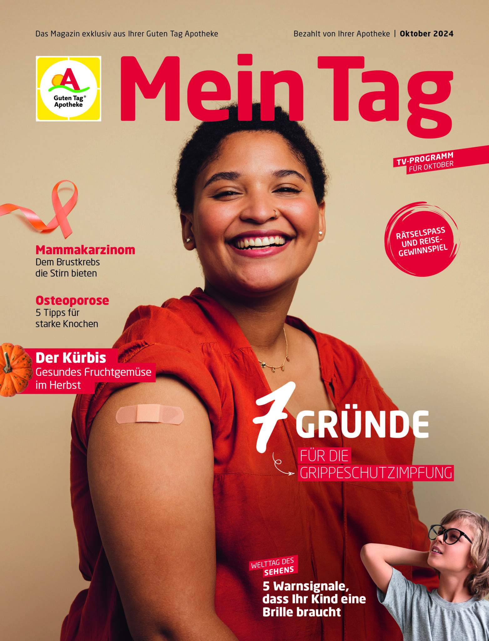 Eiskaffee-Rezepte | MEIN TAG